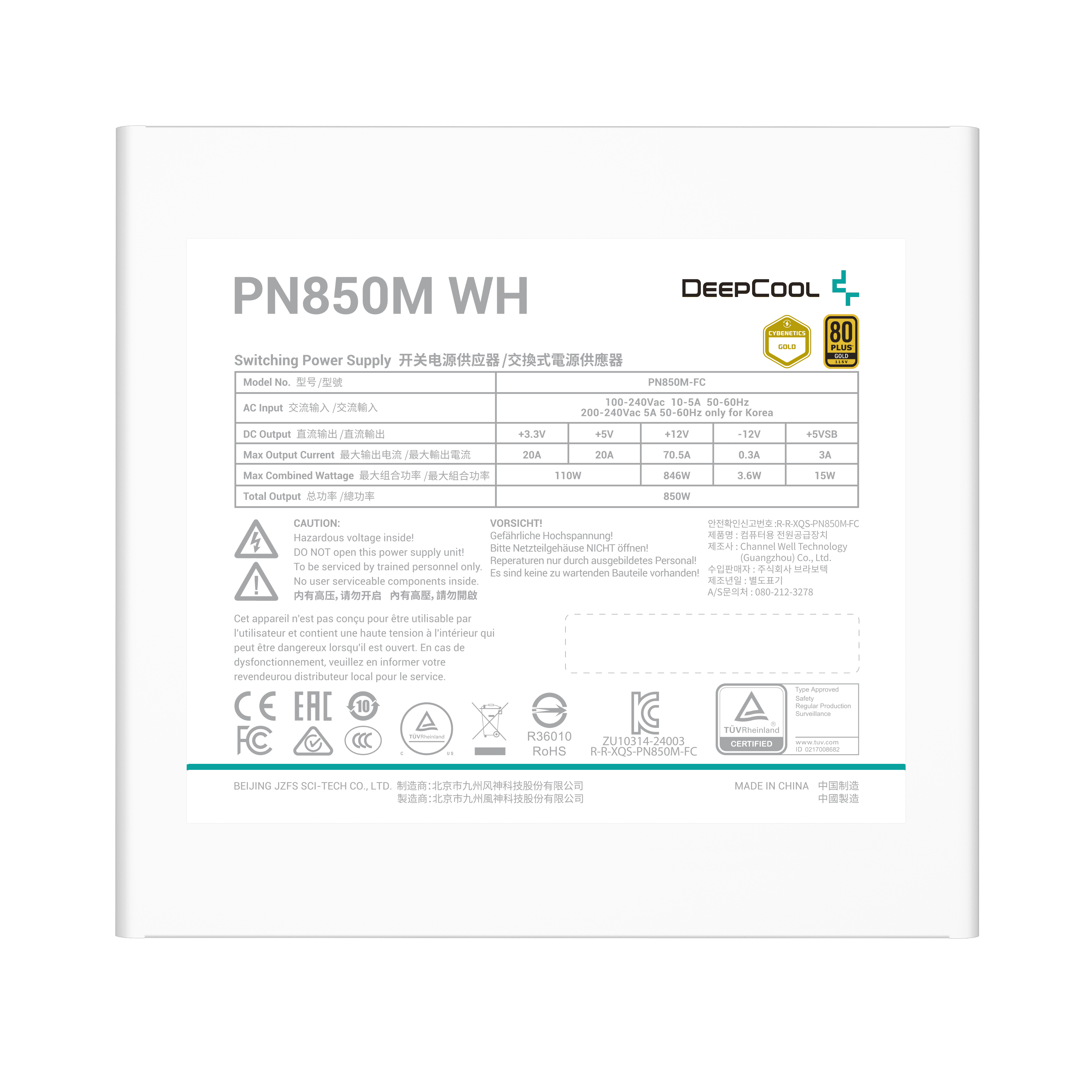 PN850M WH - DeepCool
