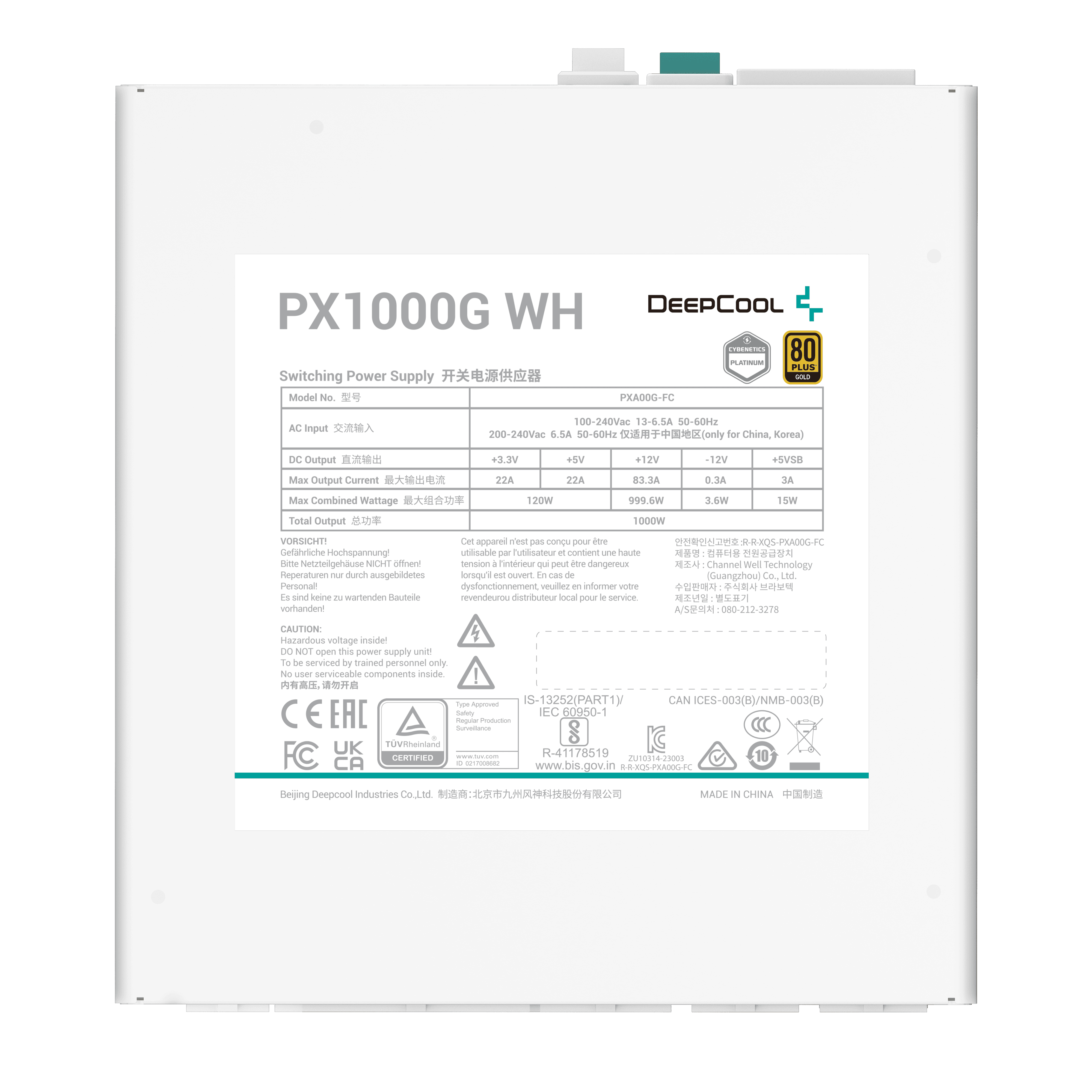PX1000G WH - DeepCool
